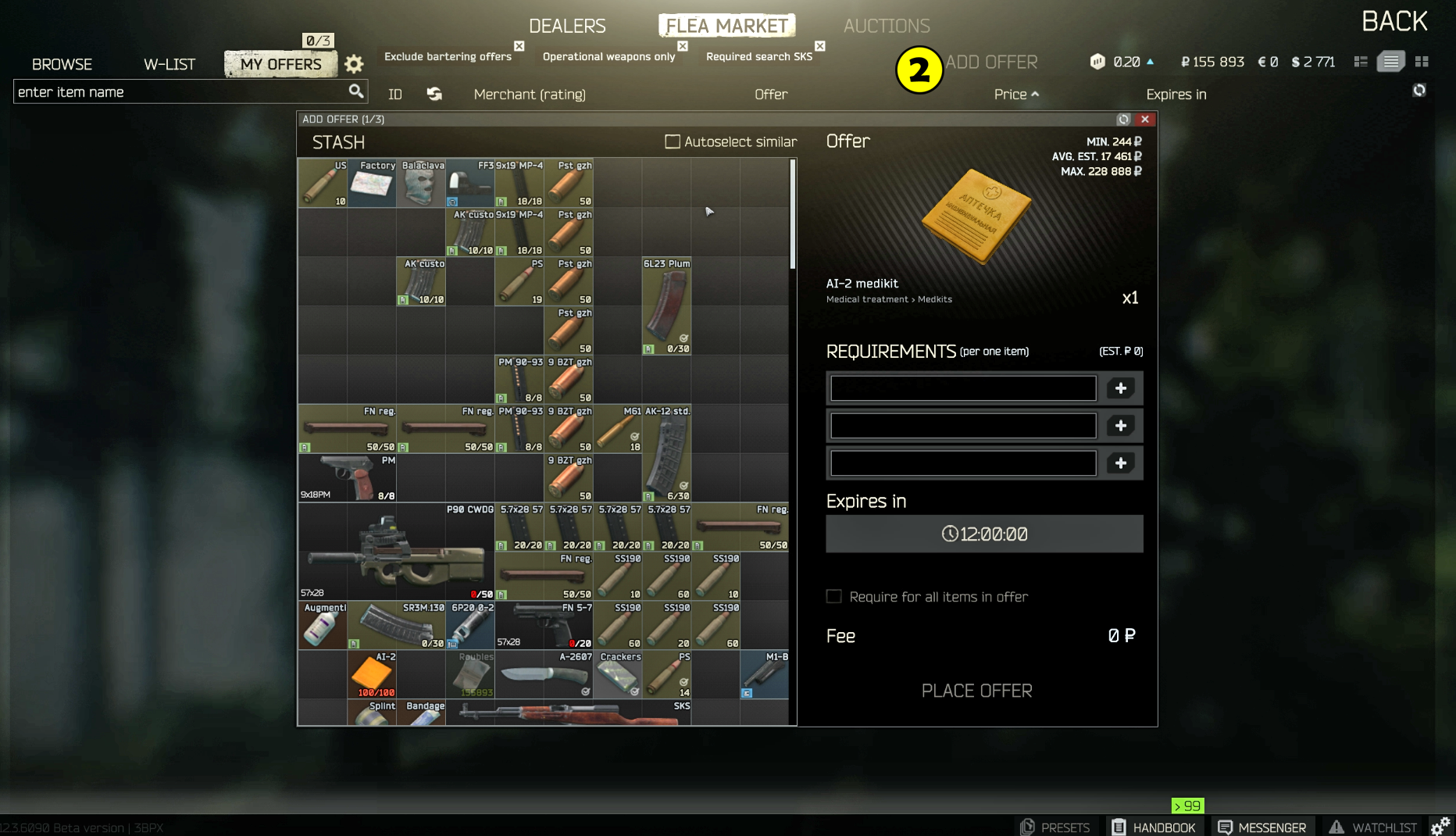 Escape from Tarkov - Flea market, sprzedaż przedmiotów | Eurogamer.pl